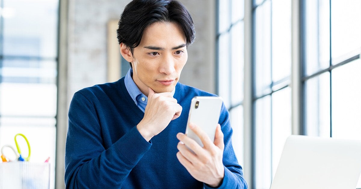 チャットの文章術とは？チャットの会話のコツ・やりとりを減らす方法を解説 | ビジネスチャットならChatwork