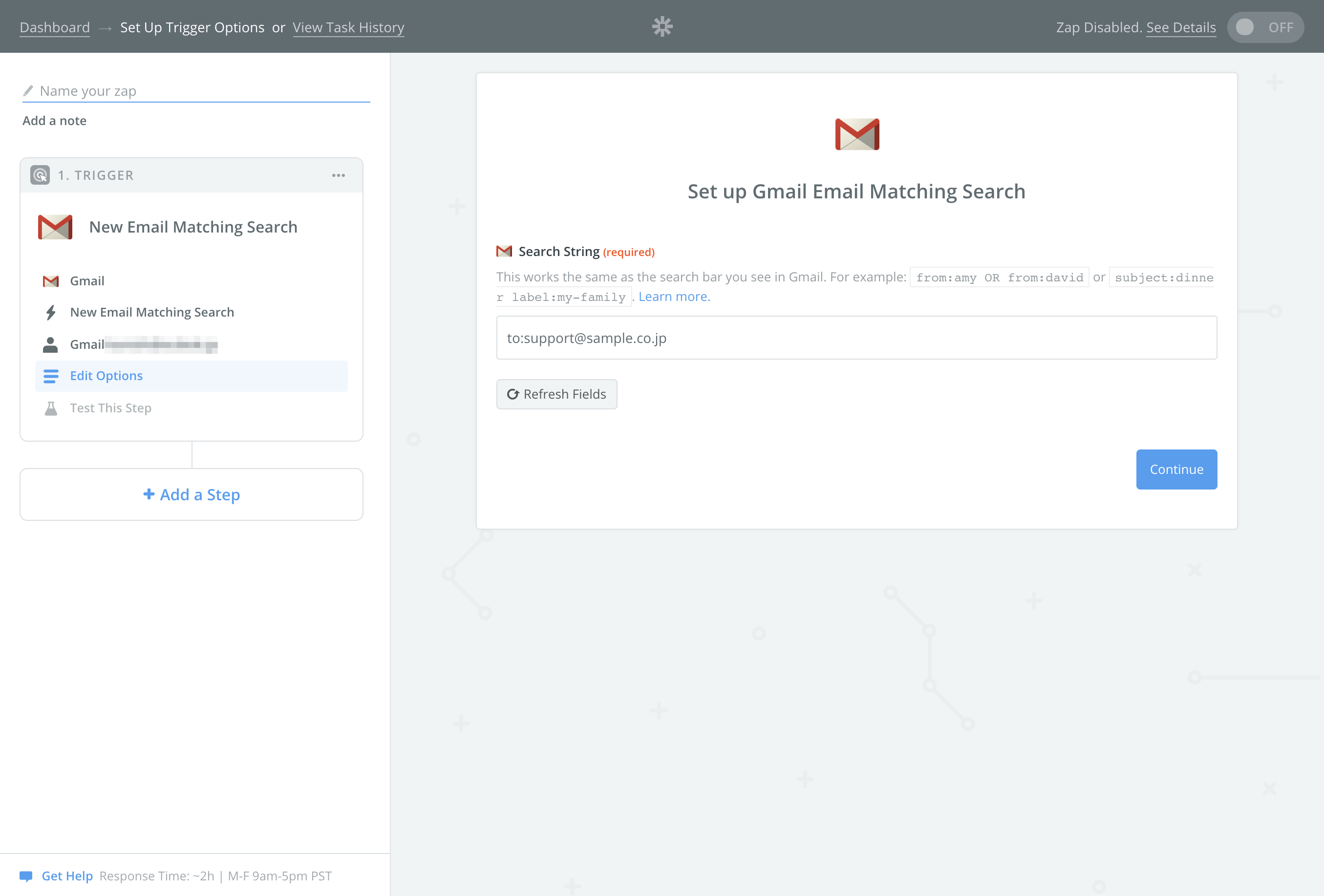 サービス連携ガイド：Gmail｜Chatwork